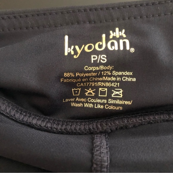 Kyodan | Skirts | Kyodan Navy Blue Tennis Skirt Size Sp | Poshmark